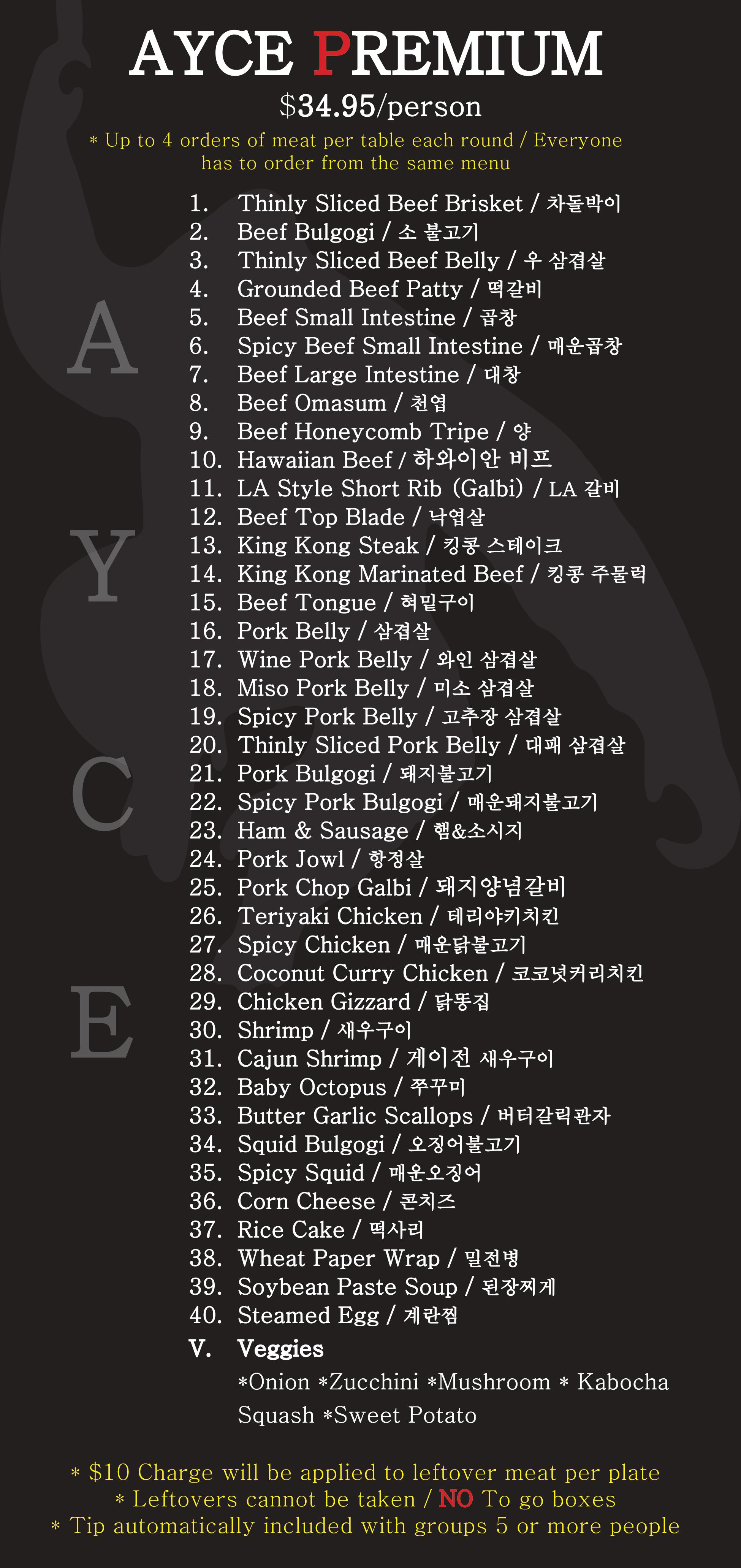 Beaverton (OR) Menu – Home